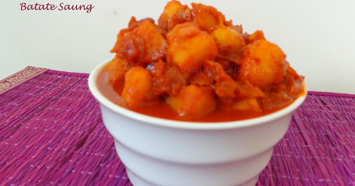 Cooking With Shobana : BATATE SAUNG