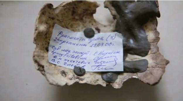 Ideas, Inventions And Innovations : Did Hitler Escape? DNA Test ...