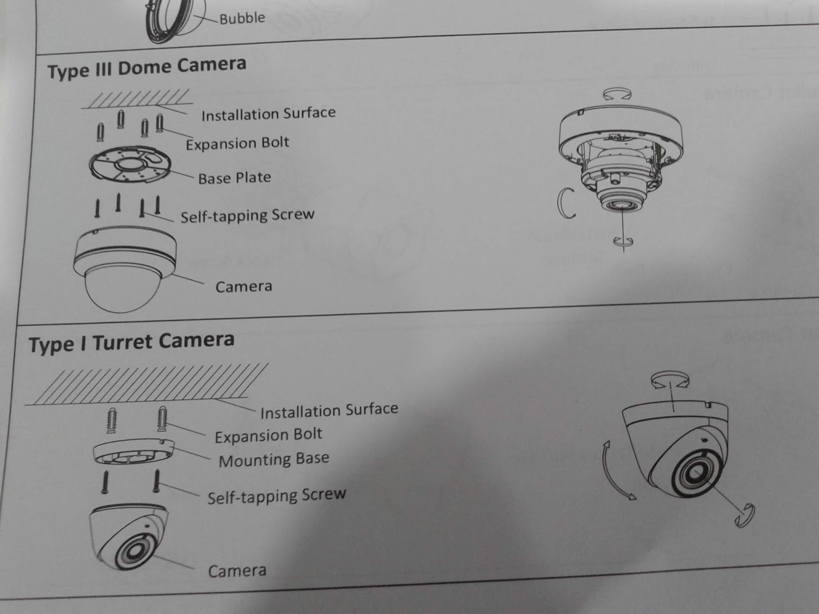 CCTV REPAIR: เรื่อง การตั้งค่ากล้องวงจรปิด ดูภาพย้อนแสง HiLook Model ...