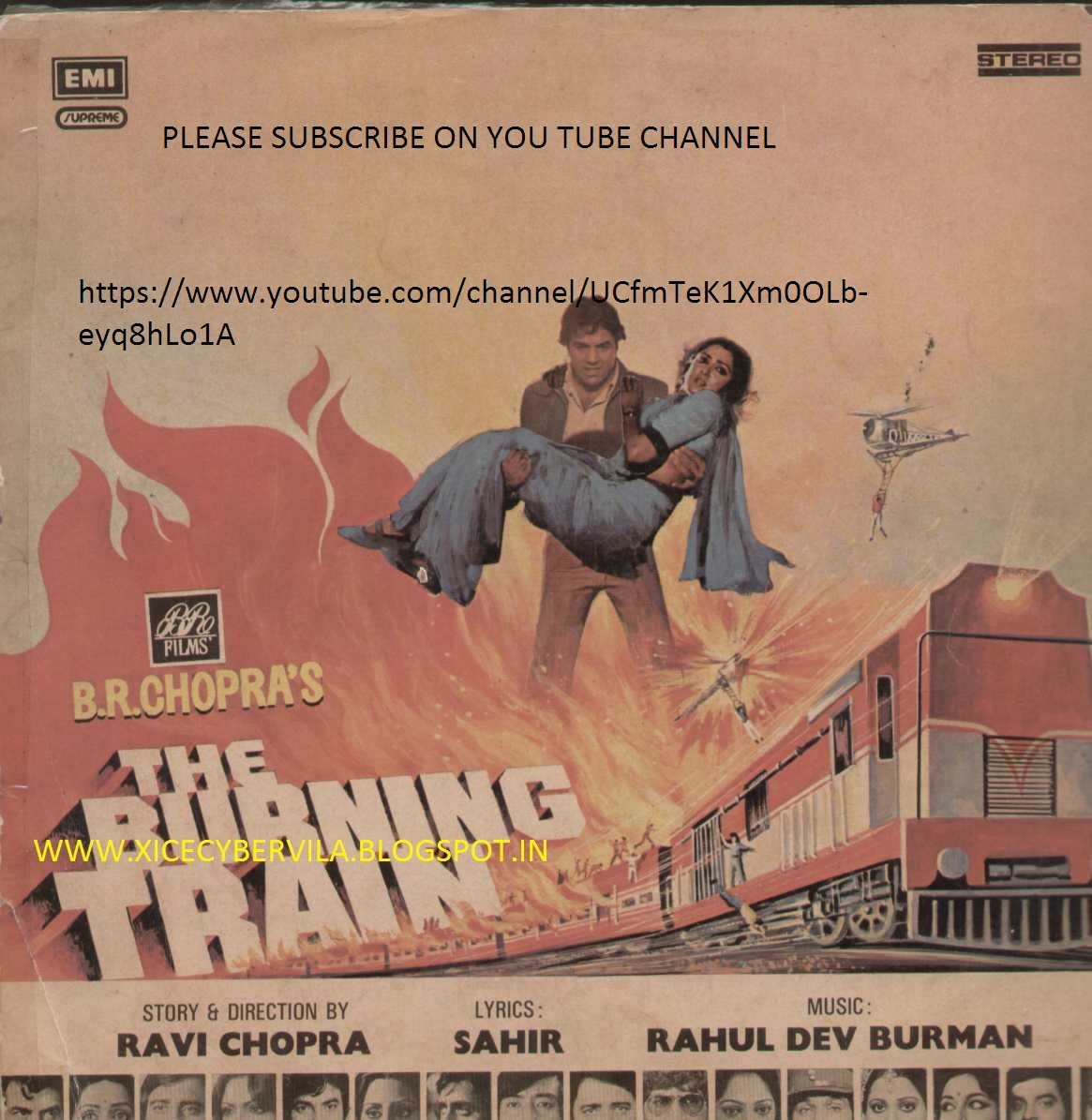 COLLEGE PROJECTS AND MUSIC JUNCTION: THE BURNING TRAIN (1979) / OST ...