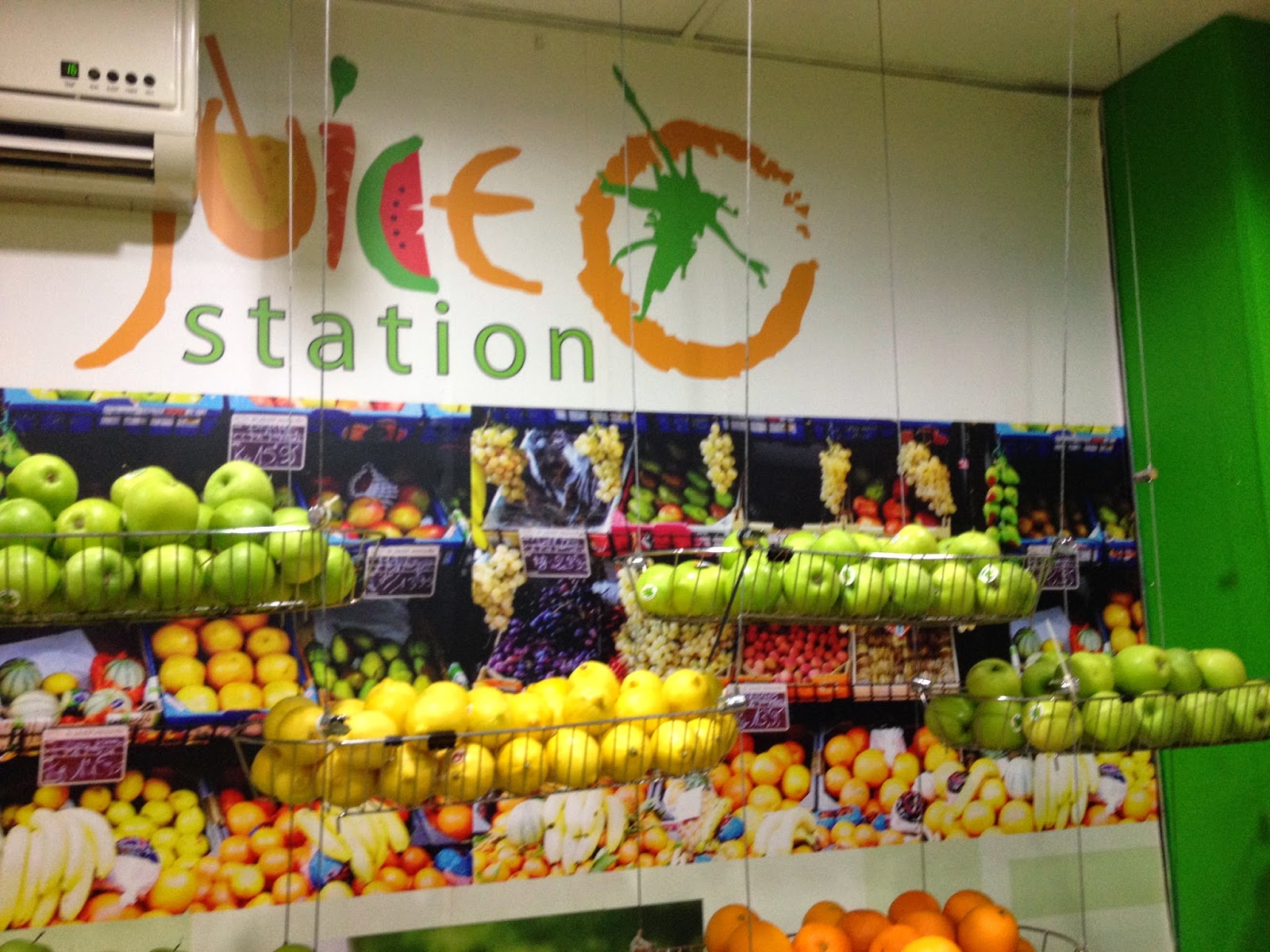 cloudymonday: Juice Station Kuantan