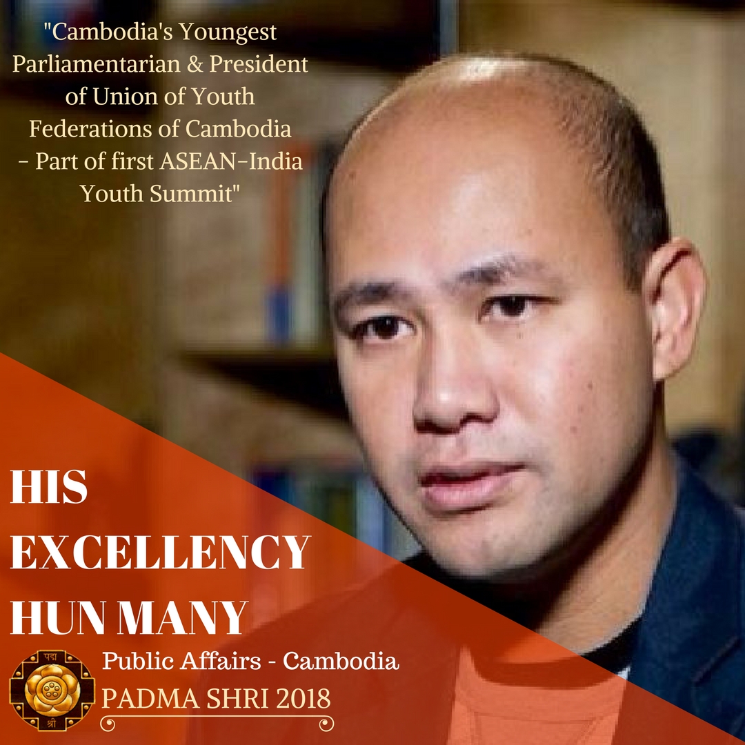 PSC Questions & Answers - Exam Training: Padma Awards 2018 - Padma ...