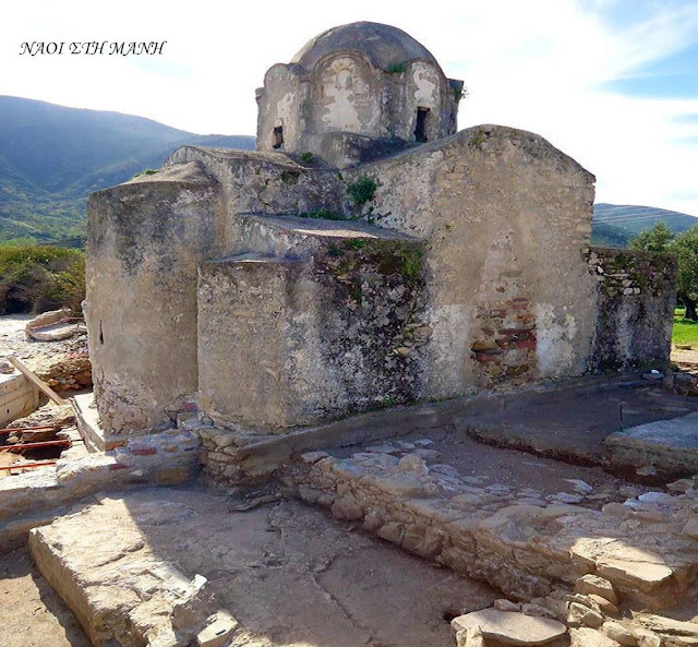 ΝΑΟΙ ΣΤΗ ΜΑΝΗ: ΣΚΟΥΤΑΡΙ, ΑΓΙΑ ΒΑΡΒΑΡΑ