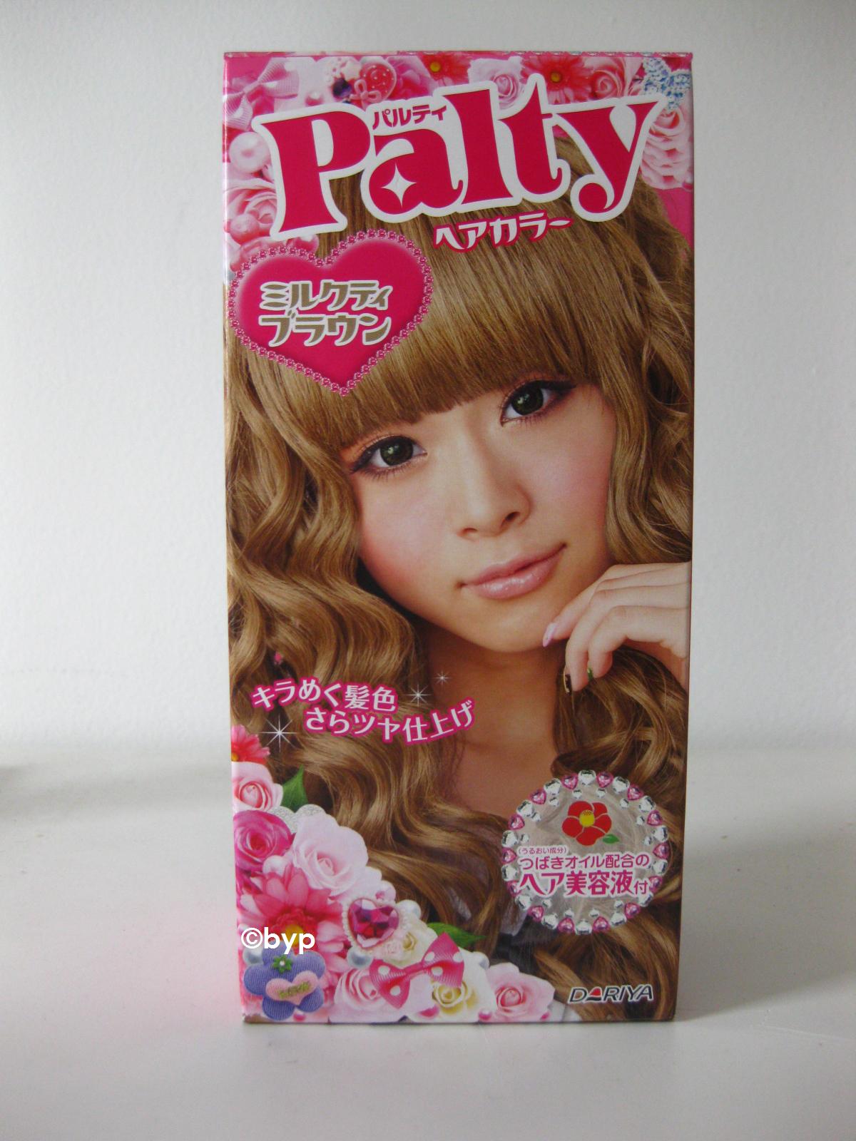 Adventures of a Bright Young Person: /Hair/ Palty Milk Tea Brown Hair Dye