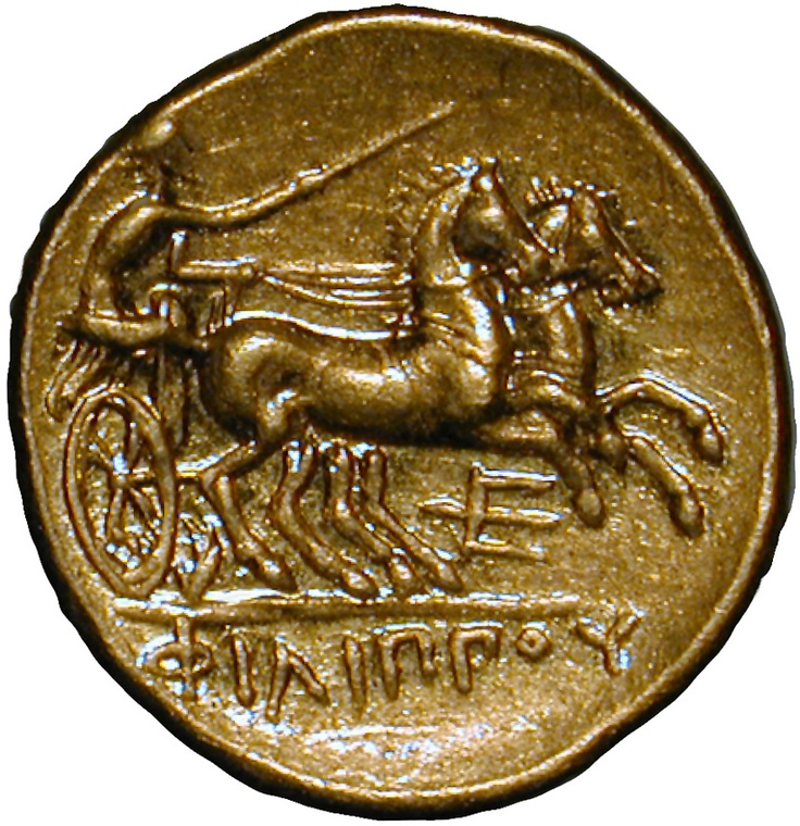 PA Archeology: The synoris (two-horse chariot race) Gold stater of ...