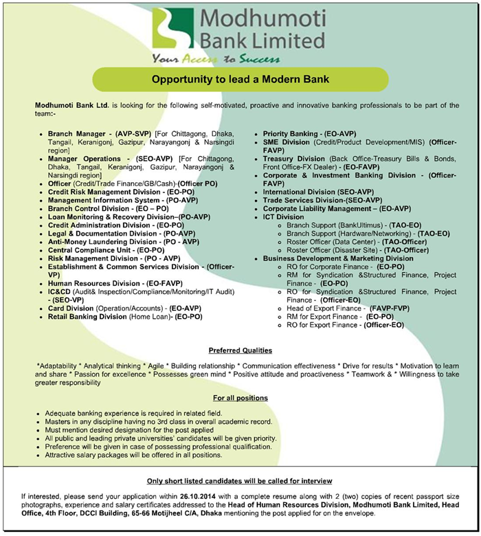 Job Circular in Modhumoti Bank Limited Deadline 26.10.2014 - Banking ...