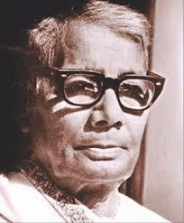 Polli kobi Jasimuddin - BrighterBD