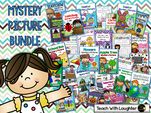 Teach With Laughter: Mystery Picture Bundle update
