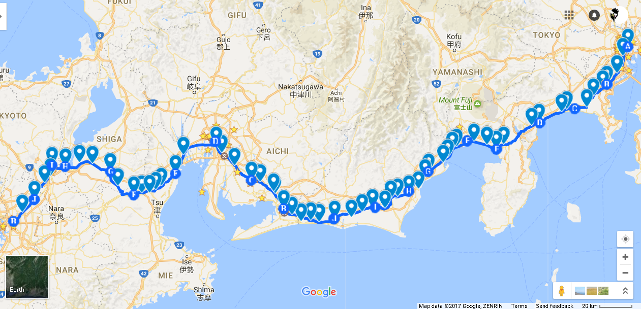 JAPAN 3:20: Walking the Old Tokaido (1)