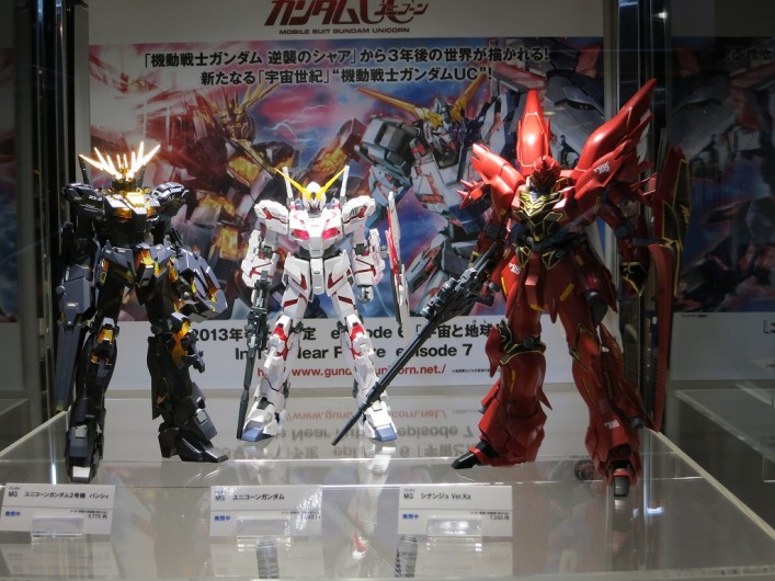 Huge RG box on display at JR Osaka Station image gallery part 1