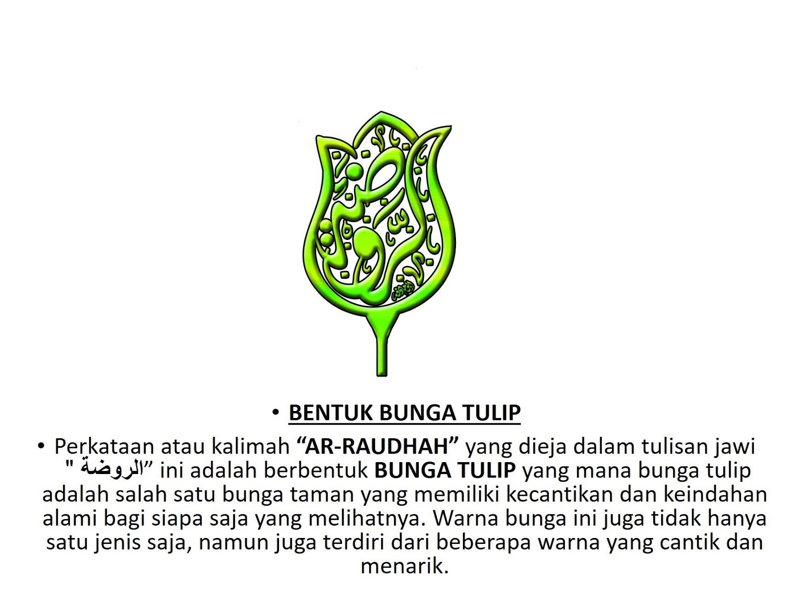 SEKOLAH KEBANGSAAN BALIK PULAU: MUSOLLA AR-RAUDHAH