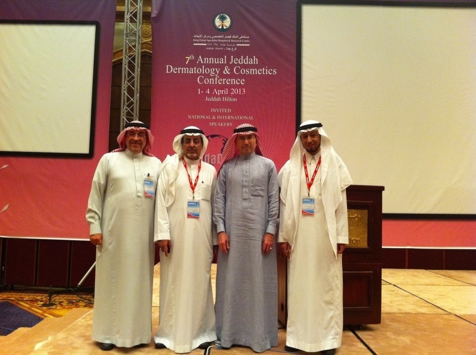 DermaSphere: Jeddah International Dermatology & Cosmetics Conference