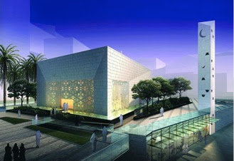 Innovative and Environmentally Friendly Architecture ~ Irtiqa