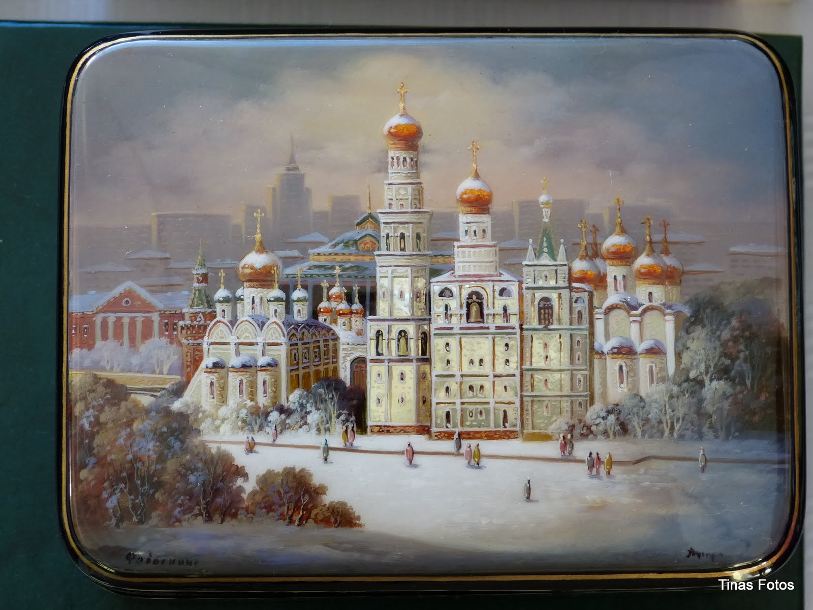 2012: Von St. Petersburg nach Moskau: 11.9.12 Uglitch