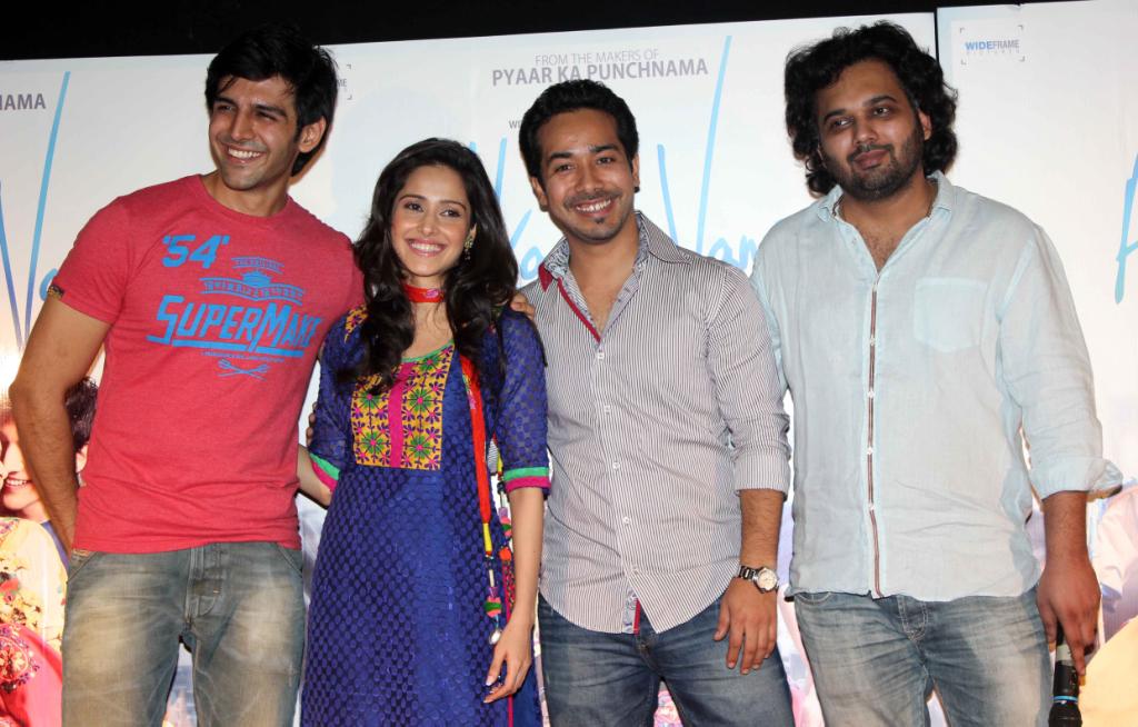 Aakash Vani First Look Launch ~ Cinema Gallery