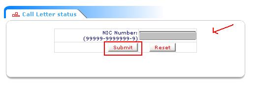 Online Issb Test: How to check issb call letter status online