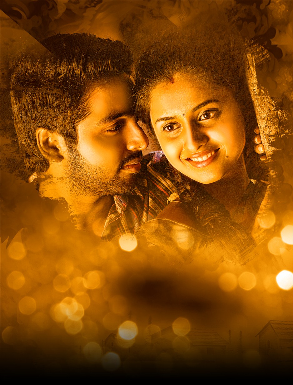 GK Photoes: Sema Movie Latest Stills