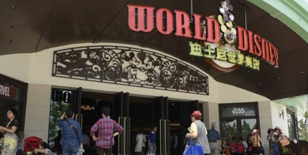 Shanghai Disney Resort: 2016