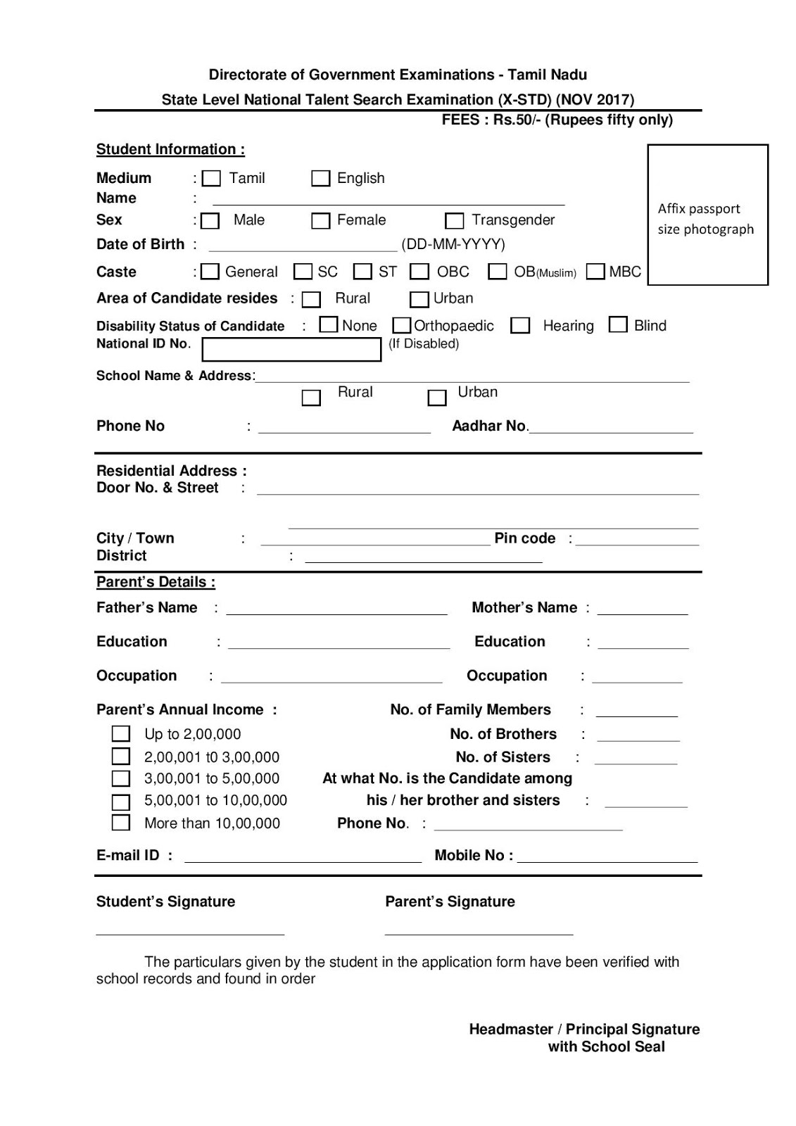 NTSE Examination -2017 - Application Form - Revised