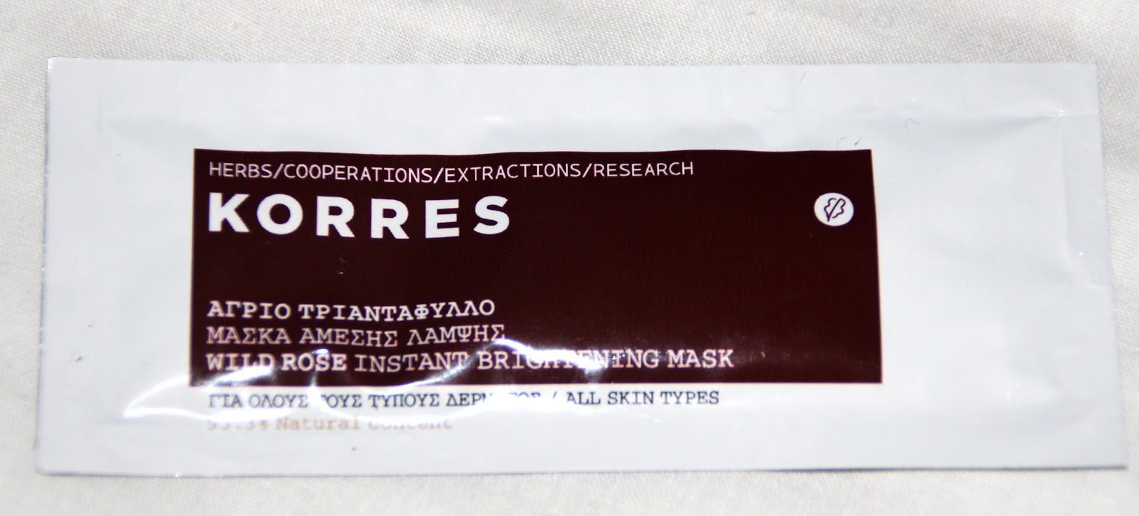 Beautiful Smudges - A Beauty, Fashion and Lifestyle Blog: Sample Summary #4