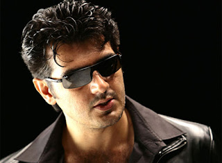 FILMINFOVDK: Ajith & Vijay