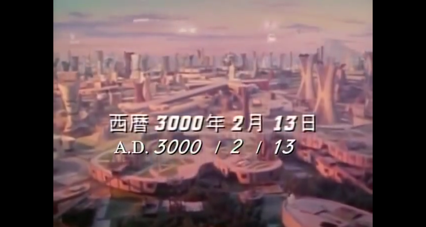 Digital-Ranger's Blog: Mirai Sentai Timeranger Review Part 1