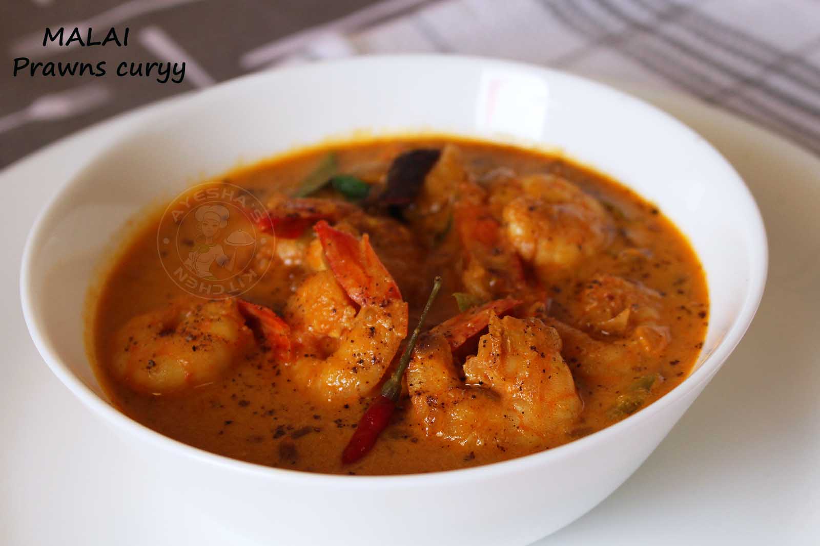 PRAWNS MALAI CURRY