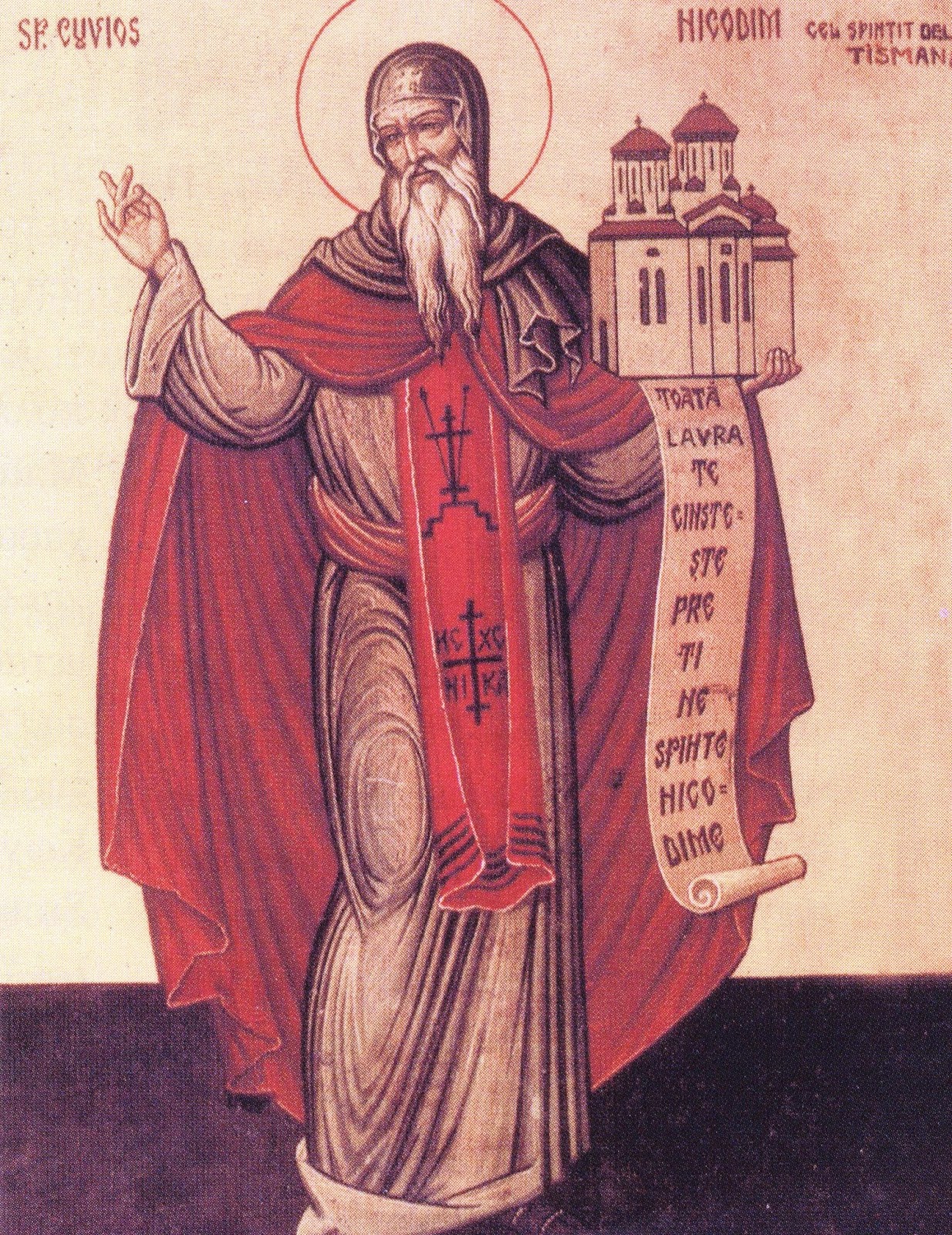 ORTHODOX CHRISTIANITY THEN AND NOW: Saint Nicodemus of Tismana (+ 1406)