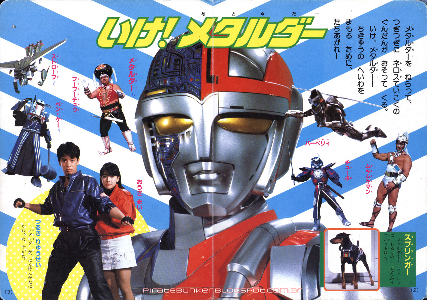 Space Pirate Bunker of Treasures: Metalder - parte 1