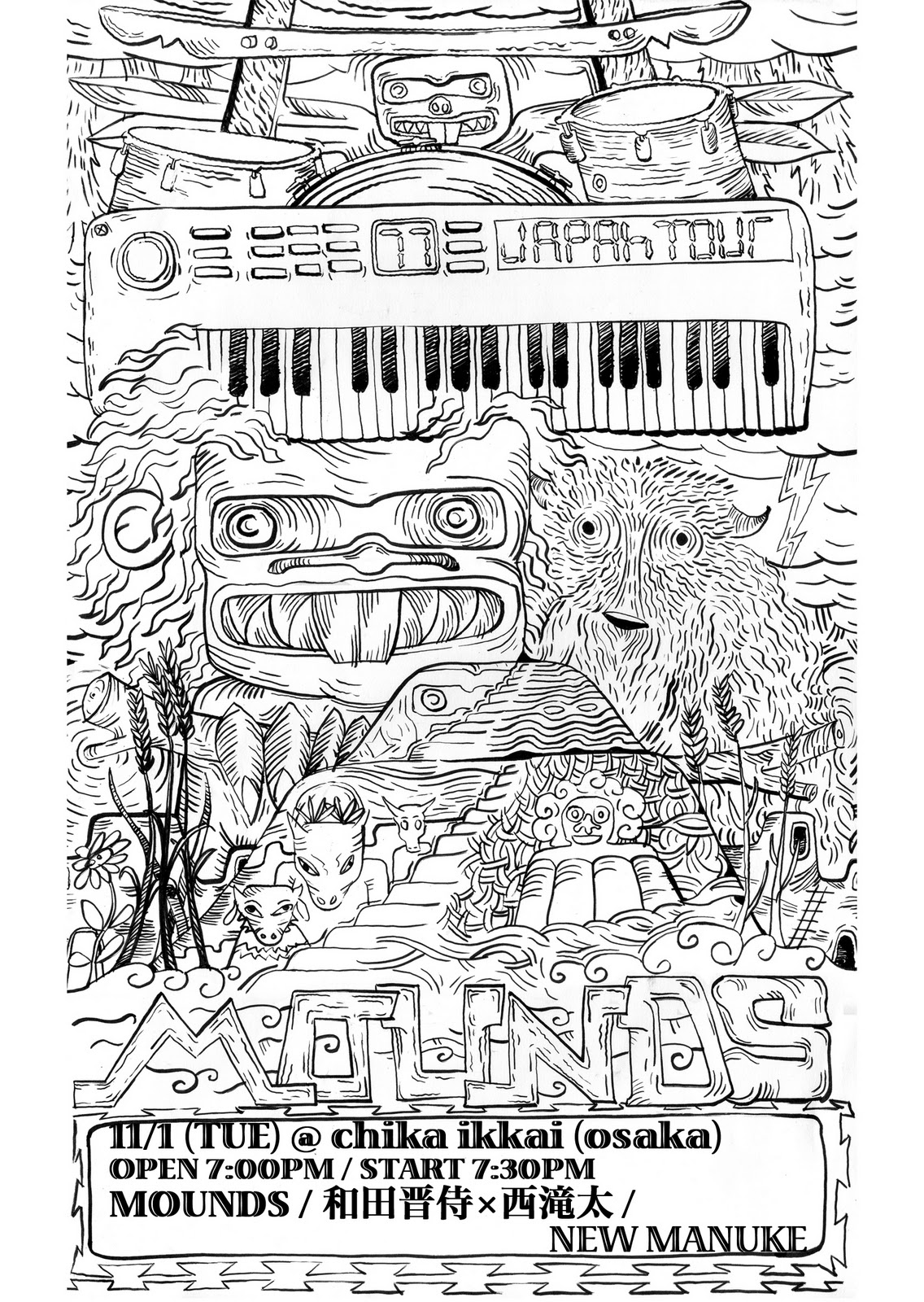 NEW MANUKE: 11/1(tue) NEW MANUKE LIVE @南船場chika ikkai