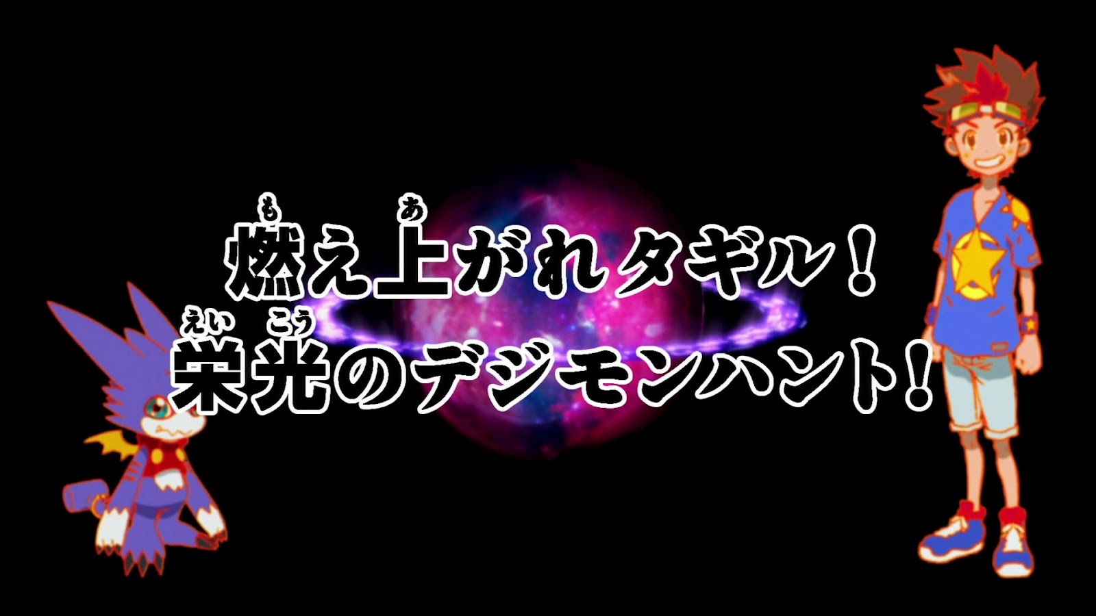 Anime Wave: Episódio 25 de Digimon Xros Wars.