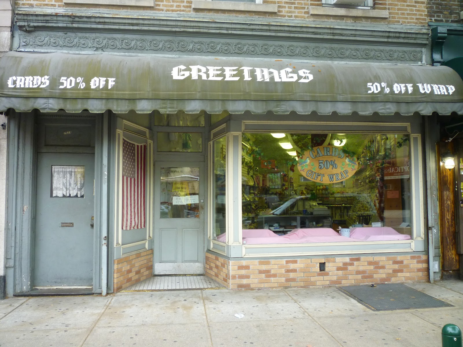 Lost City: That's One Old Card Store—I Think