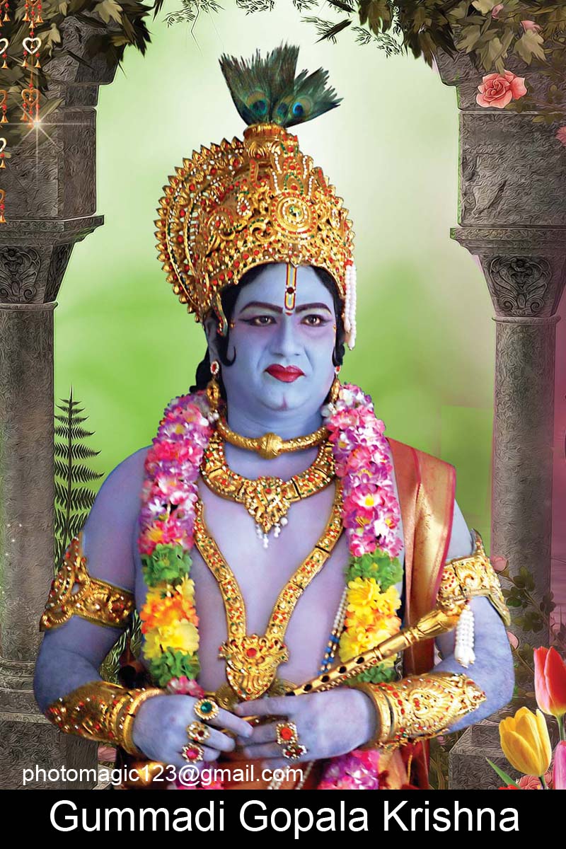 Photo Magic - Timeless Rhythms: Rangasthala Ratnalu