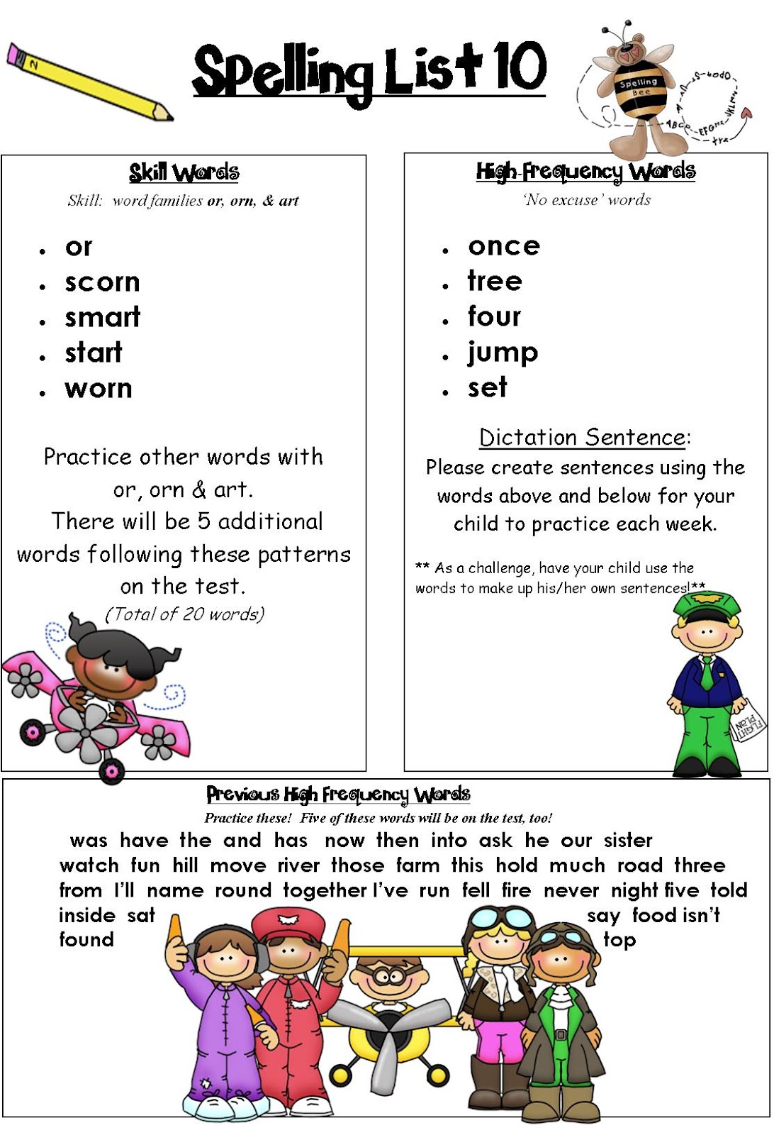 Rockin' Teacher Materials: Spelling Lists That Make Sense...To Me Anyway!