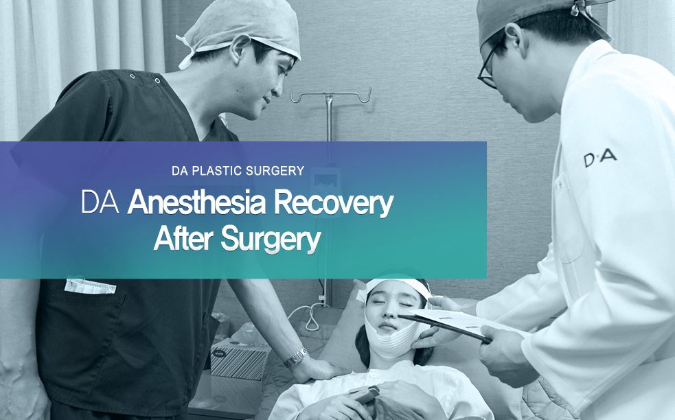 DA Anesthesia Recovery After Surgery