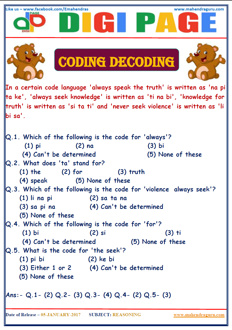 DP | CODING DECODING | 5 - JAN - 17