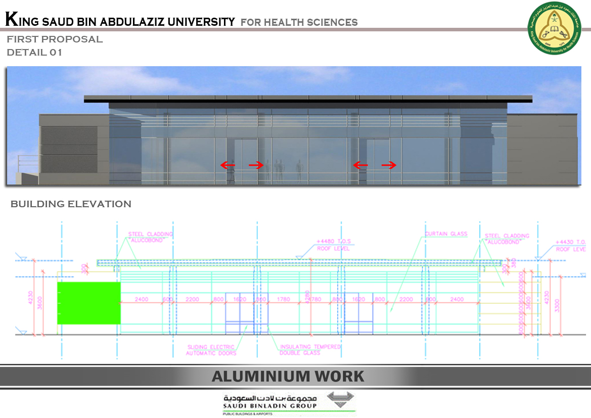 Green Heavens: APM Stations bus station