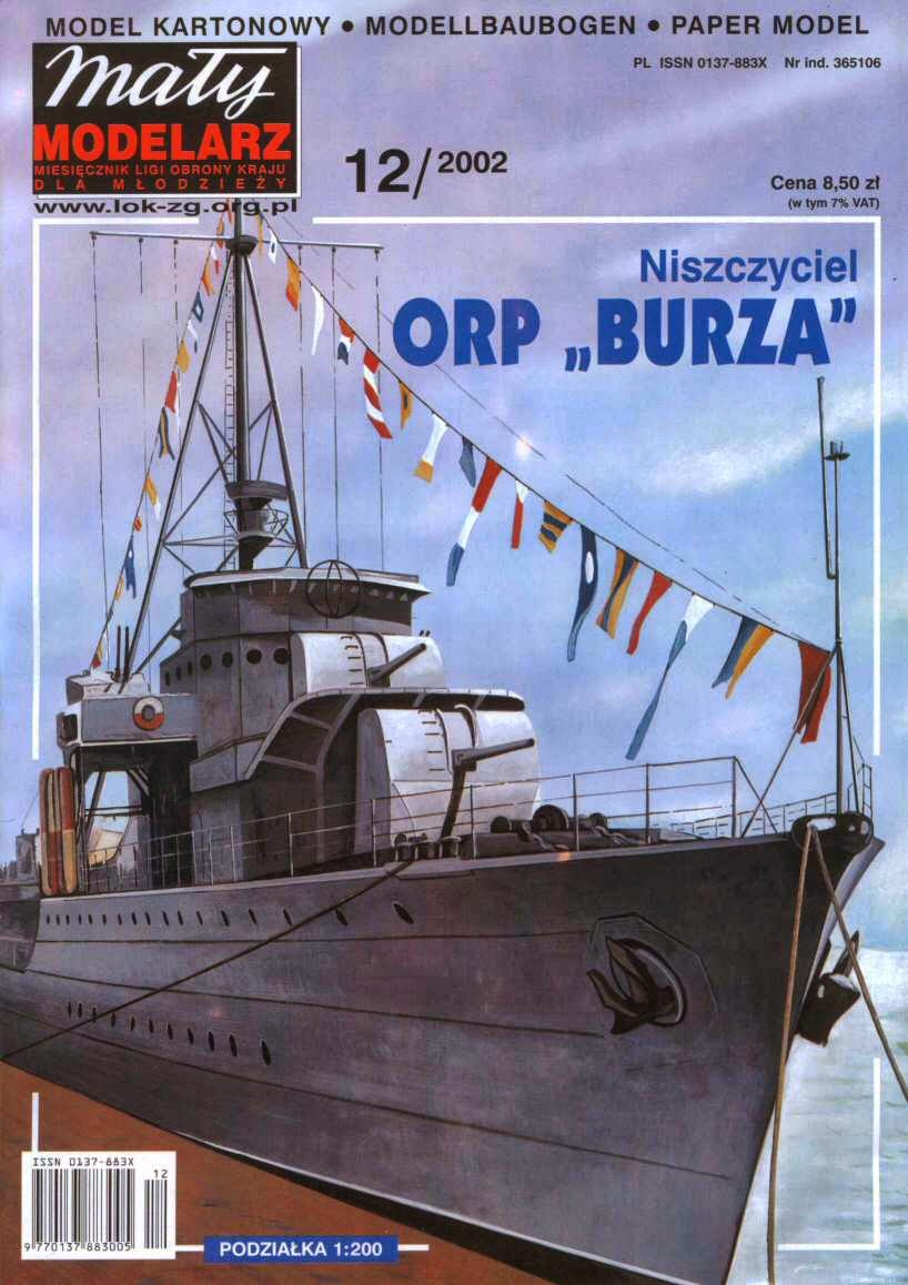 Super Model kits: Niszczyciel ORP BURZA