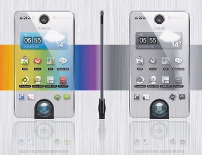 Unique Stuff Blog ::.: Unique Cell Phones