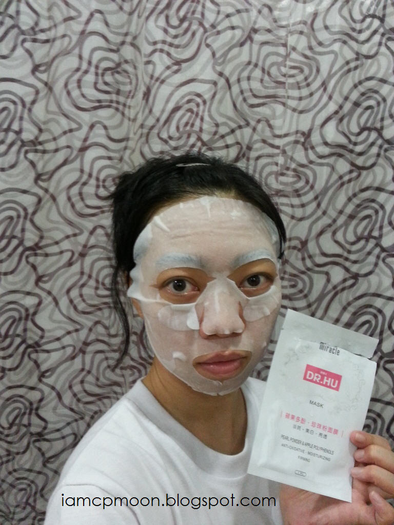 ♥ I am CpMooN ♥: Miracle Dr Hu Mask from MaskSlim - it's miracle !! \(ˆ ...