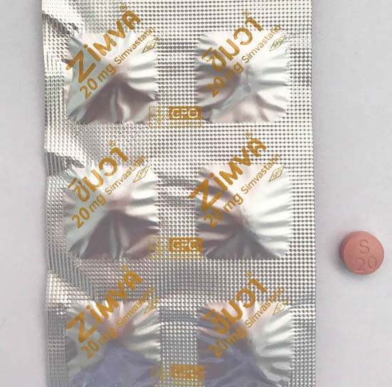 Community Nursing World: Simvastatin ( ซิมวาสแตติน ) ขนาด 20 มิลลิกรัม