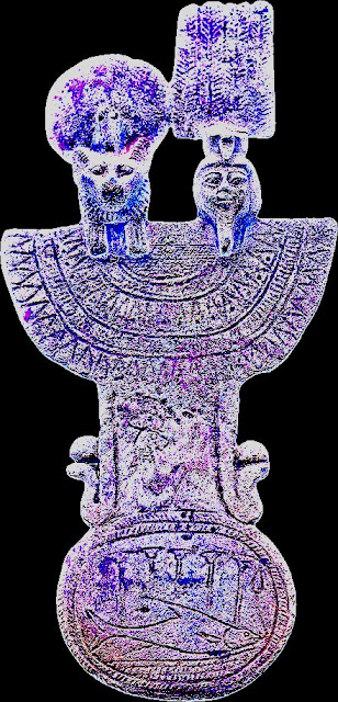 Records of the Grand Historian: Tefnut and Shu Pleiadian connection ...