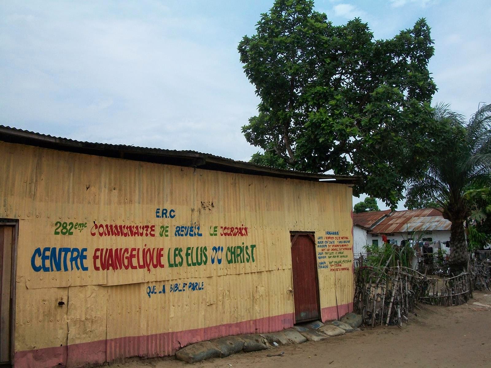 Ro and Glo in the Congo: Bagata and Bumbu