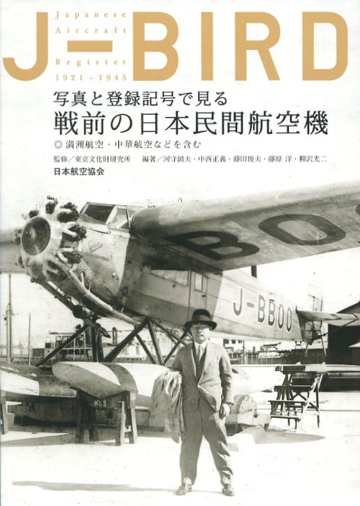 WildEagles: May 2016