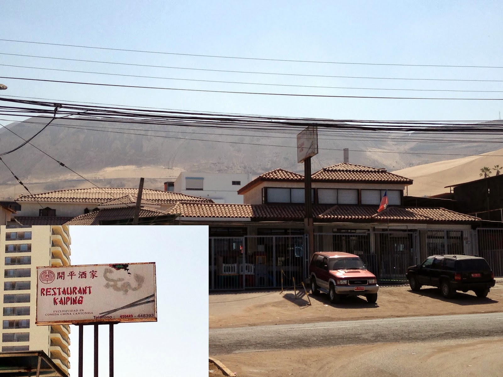 Reunete - Comida y Entretencion: RESTAURNANT KAI PING IQUIQUE CHILE