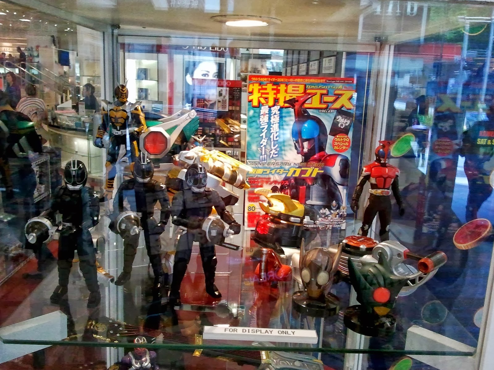 Kamen Rider Fever ... For Now: Mini Kamen Riders Exhibition @ OG ...