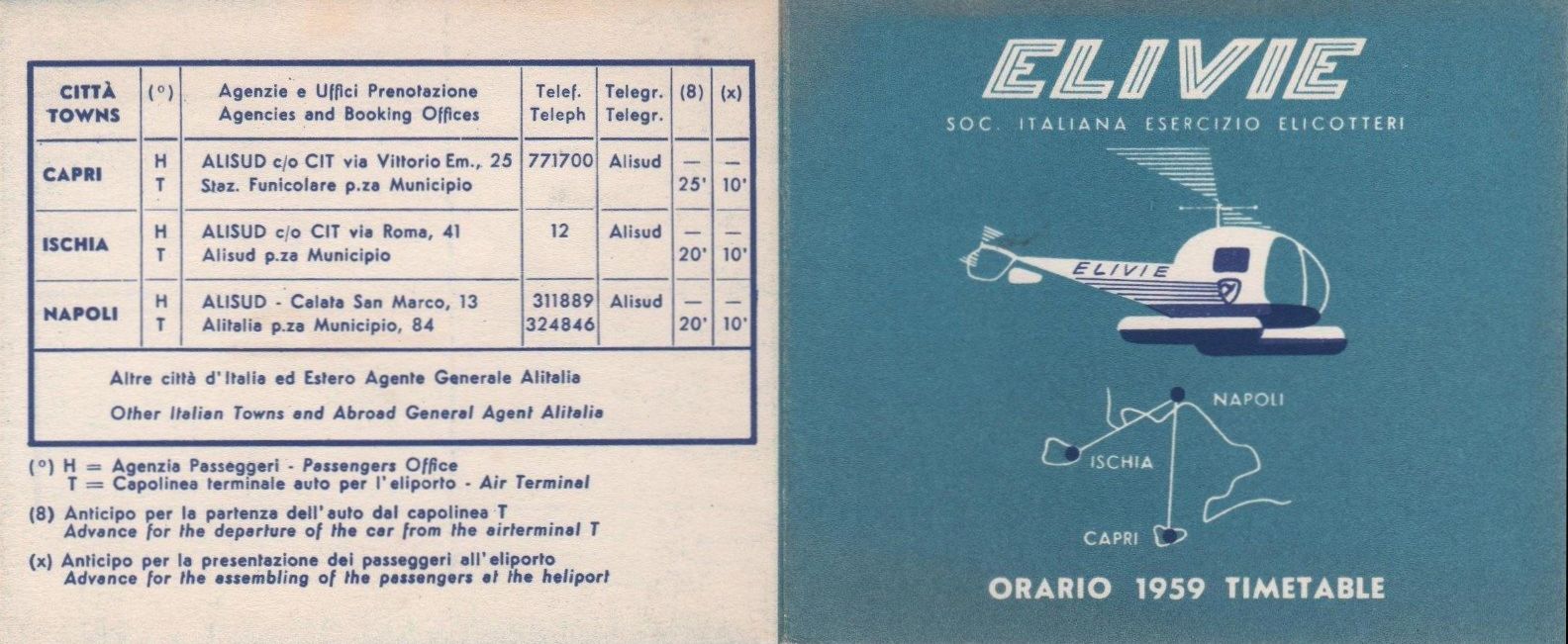 Airline memorabilia: Elivie (1959)