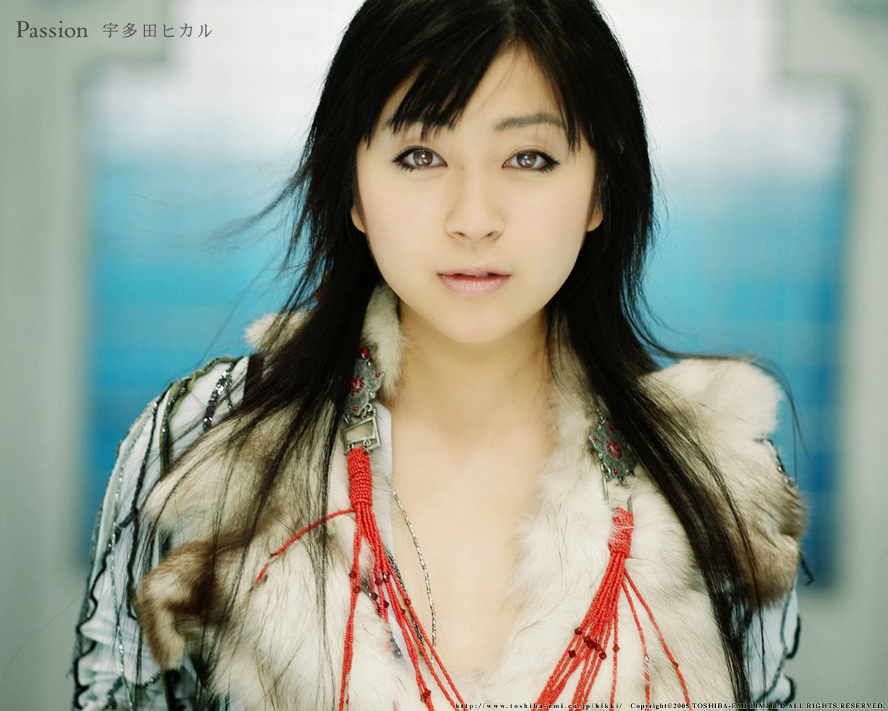 Teruzane Utada