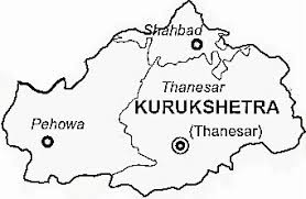 BASIC FACTS OF DISTRICT KURUKSHETRA (HARYANA) - Gyan Ki Pathshala