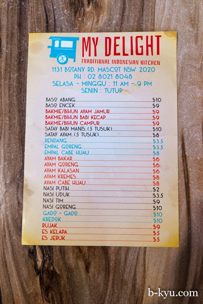 B-Kyu: My Delight Traditional Indonesian Kitchen, Mascot